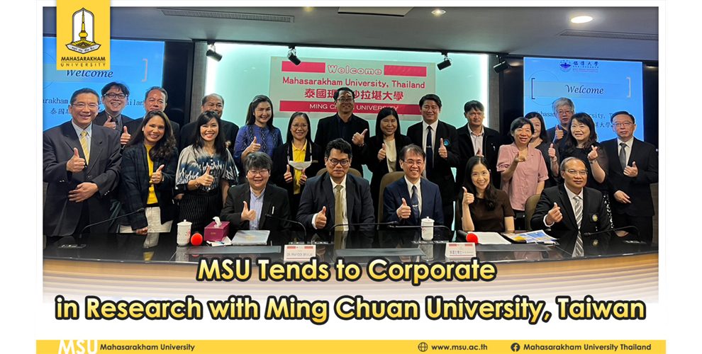 MSU Tends to Corporate in Research with Ming Chuan University, Taiwan